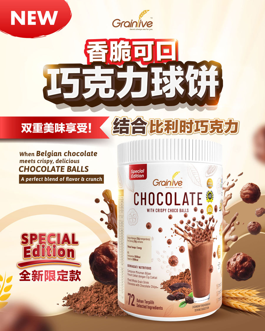 Primary Products – Grainlive